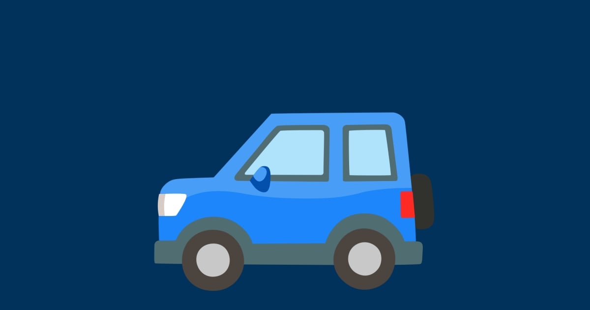 🚙 Utility Emojis