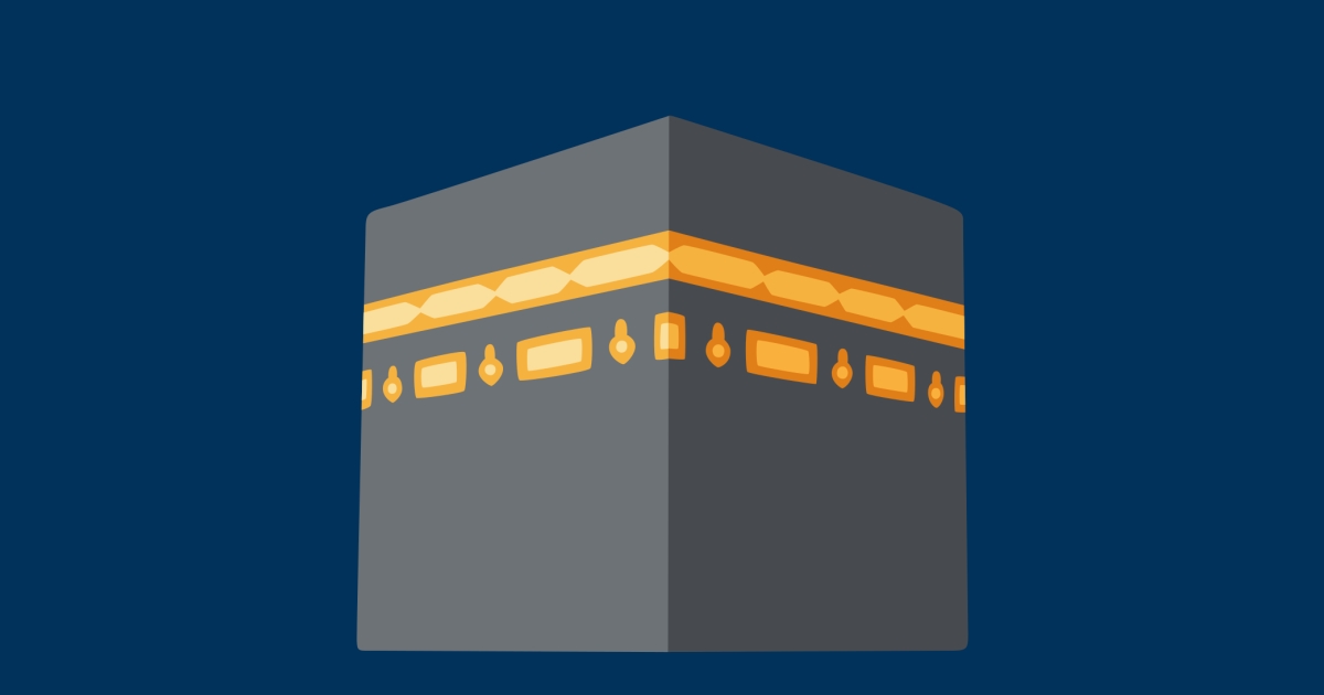 🕋 Hajj Emojis