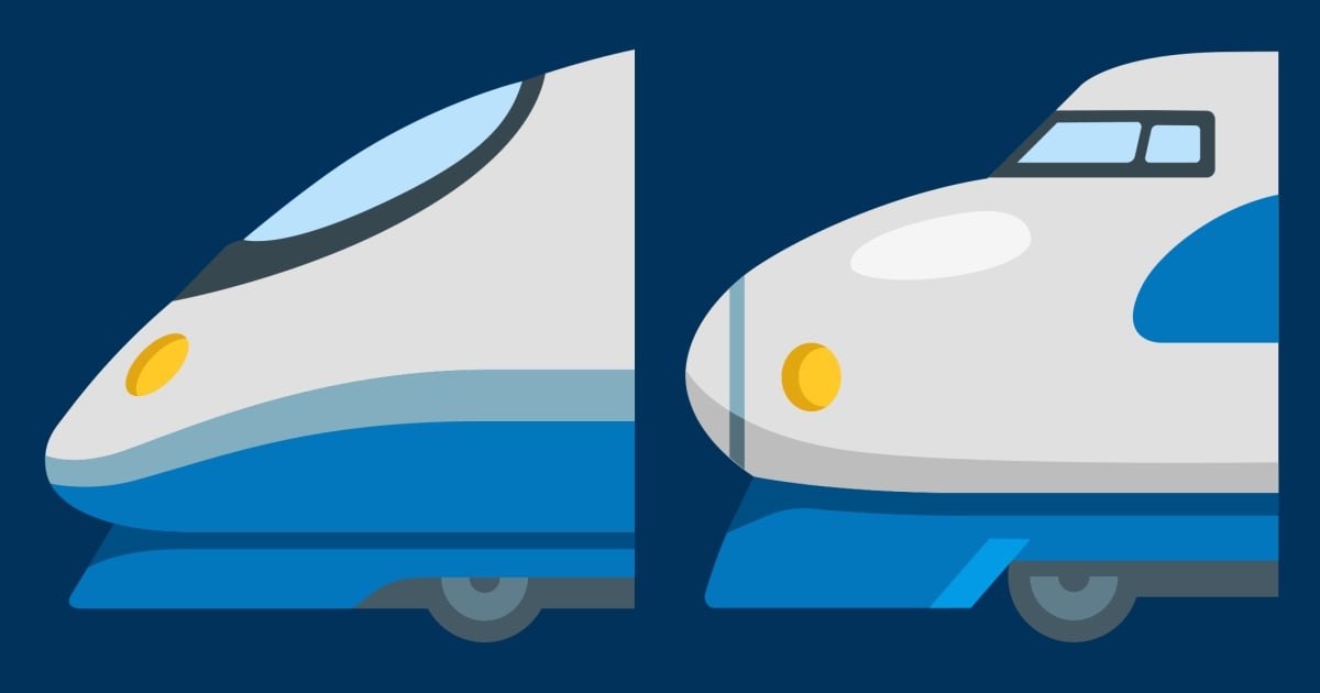 🚄 High-speed Emojis 🚅