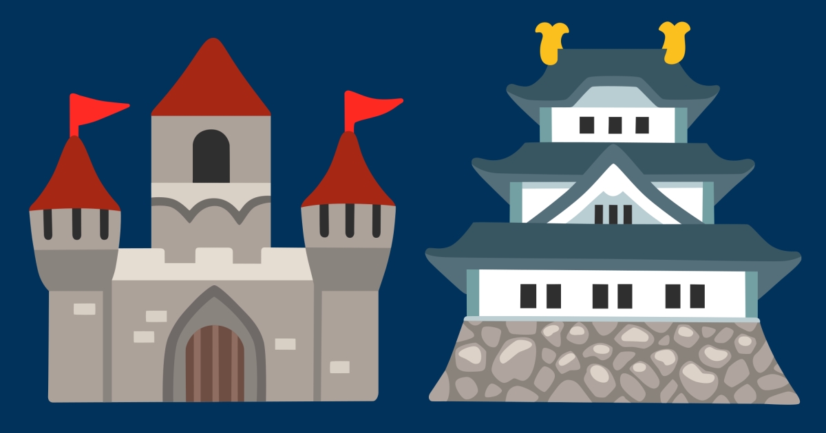 🏯 Castle Emojis 🏰