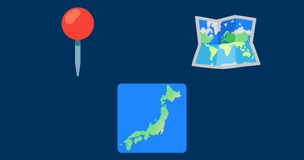 🗺️ Map Emojis 🗾 📍