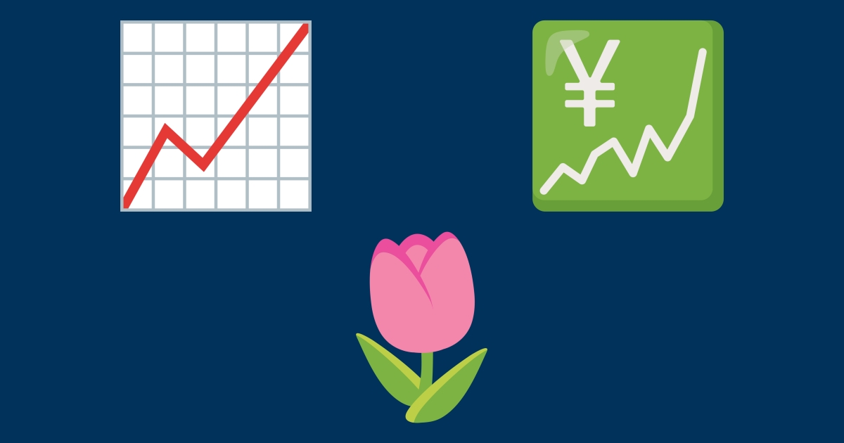 🌷 Growth Emojis 💹 📈