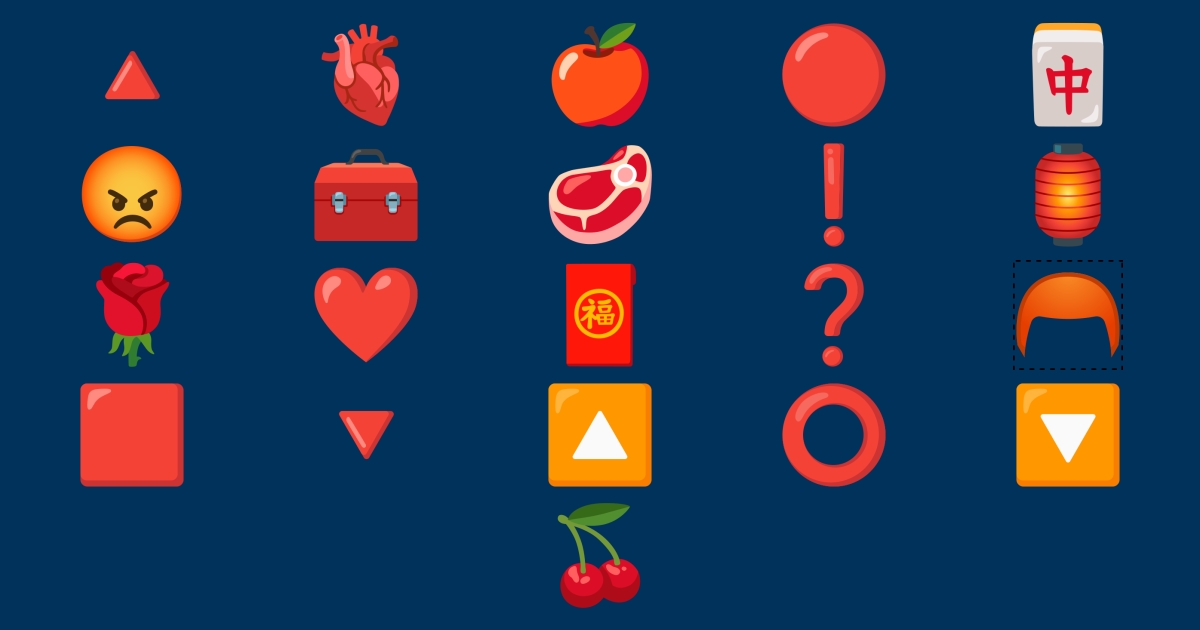 😡 Red Emojis ️ 🫀 🌹 🍎 🍒 🥩