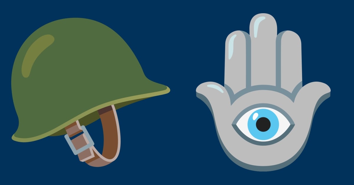 🪖 Protection Emojis 🪬