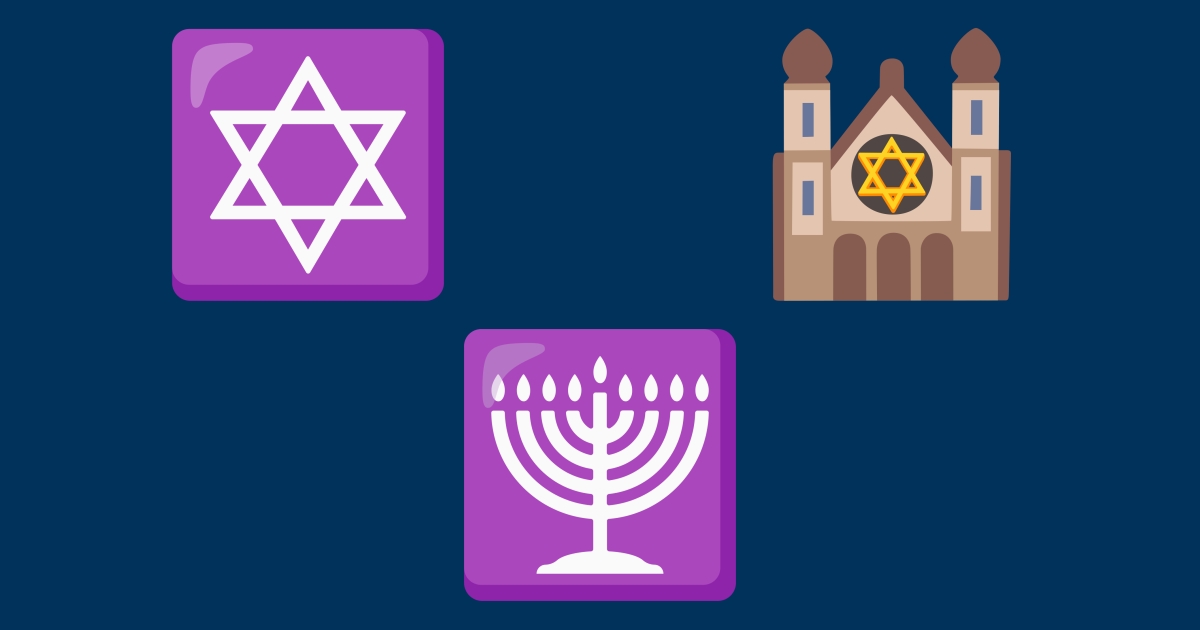 🕍 Ebraismo Emoji ️ 🕎