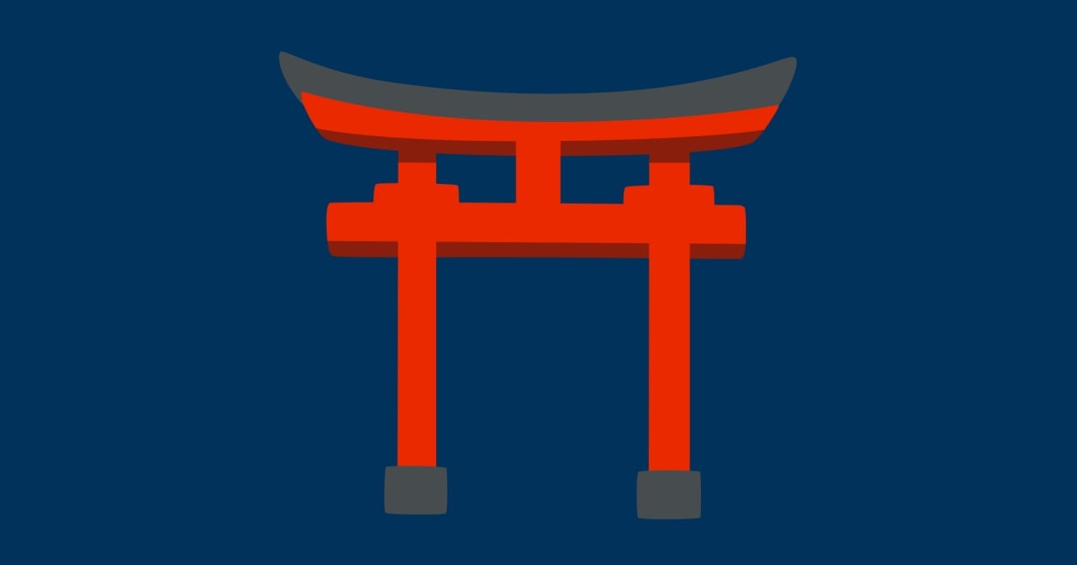 ⛩️ Jinja Emoji