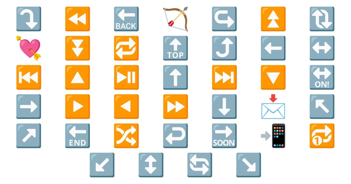 💘 Arrow Emojis 📲 📩 🏹 ⬆️ ↗️ ️