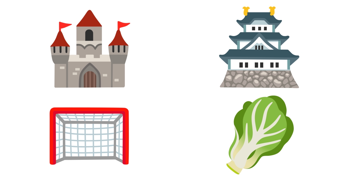 🥬 Kale Emojis 🏯 🏰 🥅
