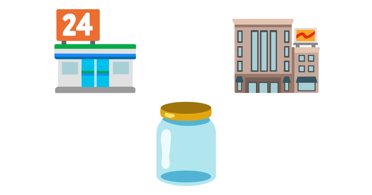 🫙 Store Emojis 🏪 🏬