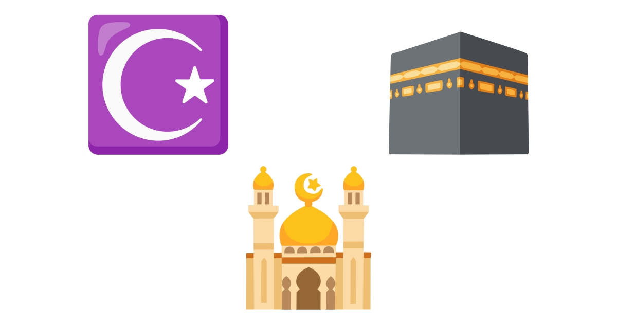 🕌 Islam Emojis 🕋 ☪️