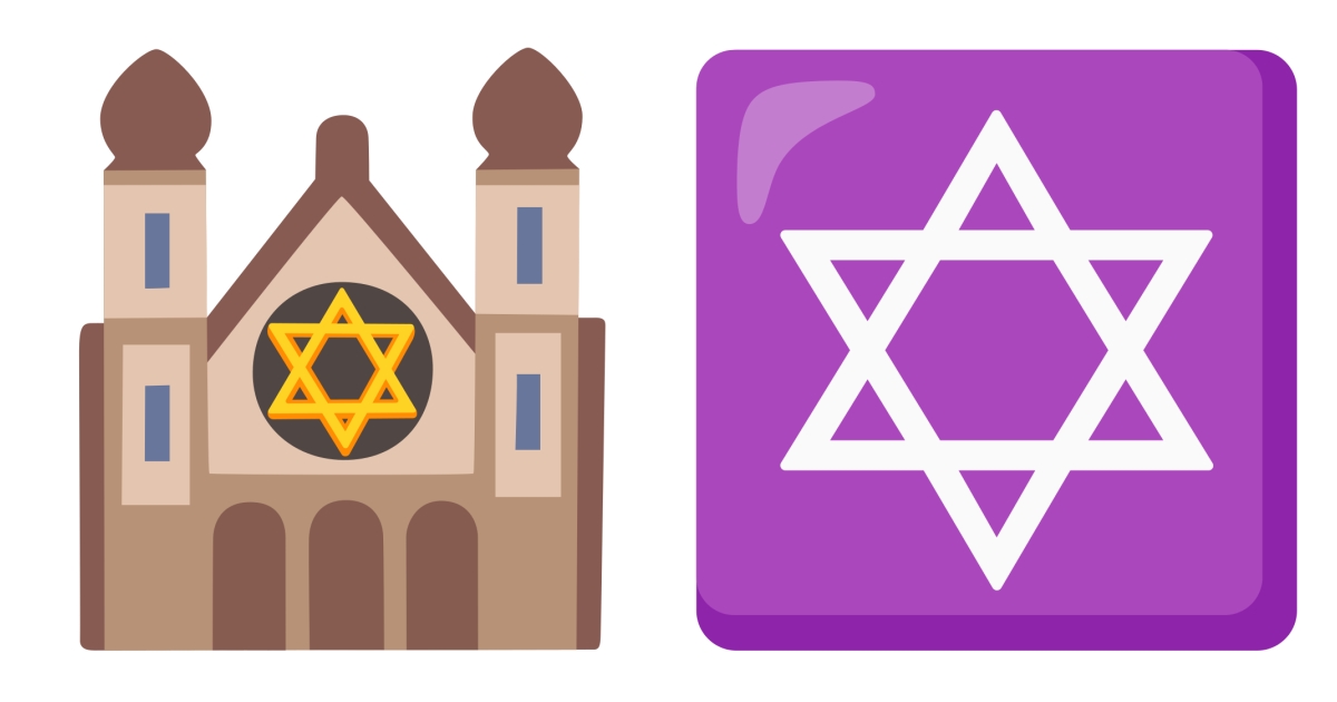 🕍 Jewish Emojis ️