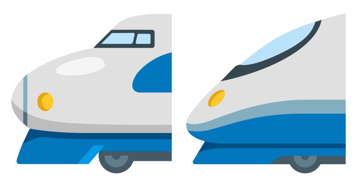 🚄 Speed Emojis 🚅