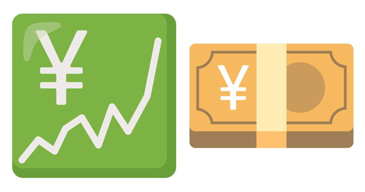 💴 Yen Emojis 💹