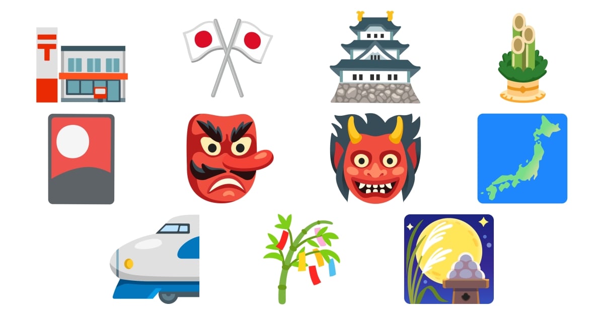 👹 Japan Emojis 👺 🗾 🏣 🏯 🚅 🎋