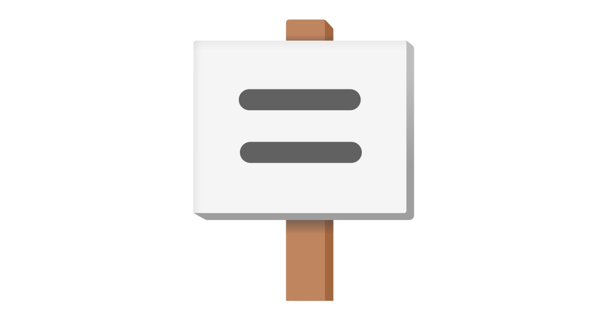 🪧 Demonstration Emojis