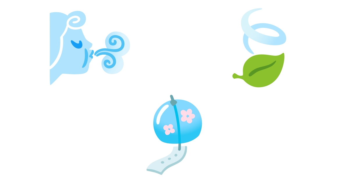 🍃 Vent Emojis 🌬️ 🎐