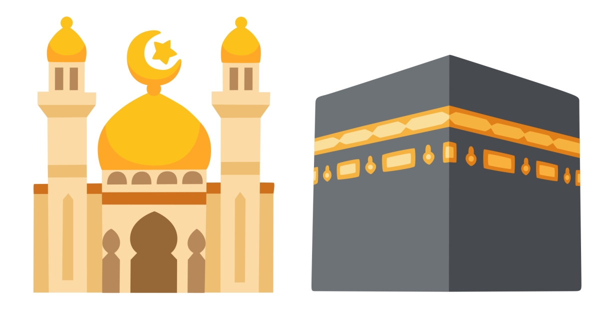 🕌 Islam Emojis 🕋