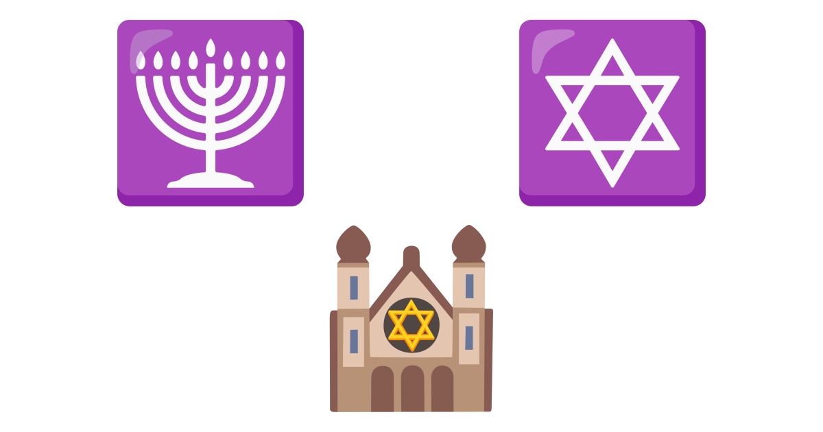 🕍 Ebraismo Emoji ️ 🕎