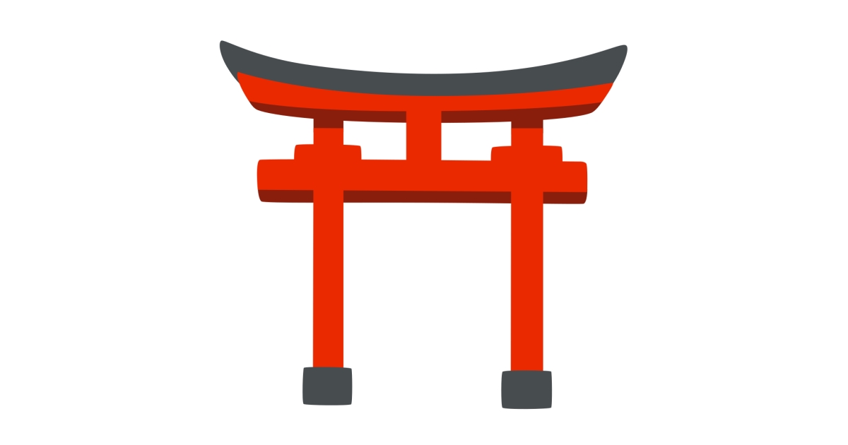 ⛩️ Jinja Emoji