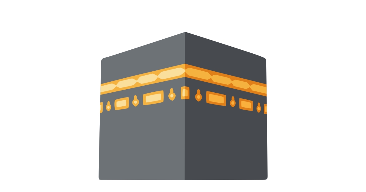 🕋 La Mecca Emoji