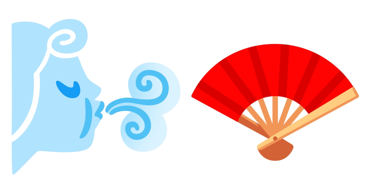 🌬️ Aria Emoji