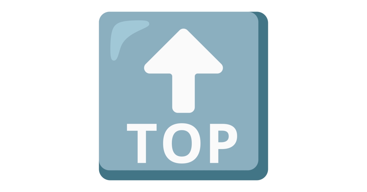 🔝 Simbolo Top Emoji