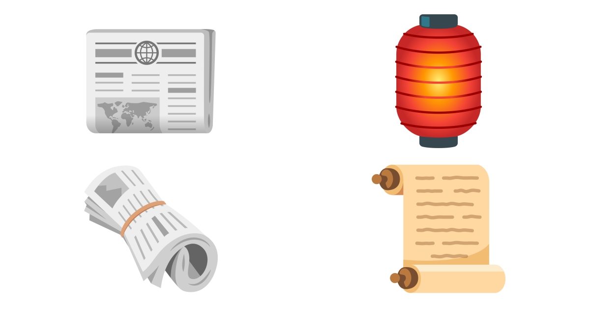 🏮 Papel Emojis 📜 📰 🗞️