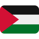 🇵🇸 Flag: Palestinian Territories Emoji
