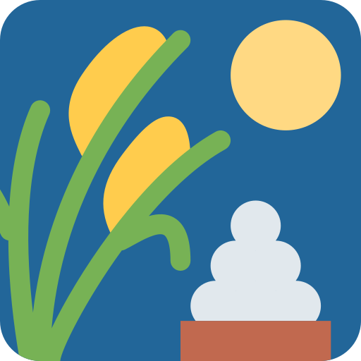 🎑 Contemplação Da Lua Emoji