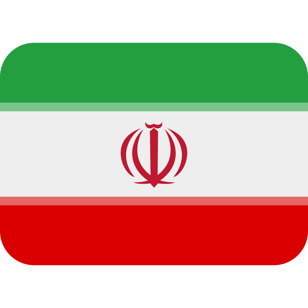 Flag Iran Emoji Meaning Usage Flag Iran Emoji Meaning Usage